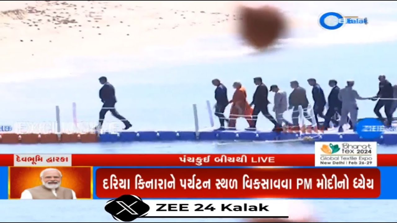 PM Narendra Modi reaches back to the shore after holding discussion ...