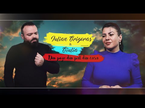 @GrigorasIulian si Giulia - Din poze din pat din casa | Official video