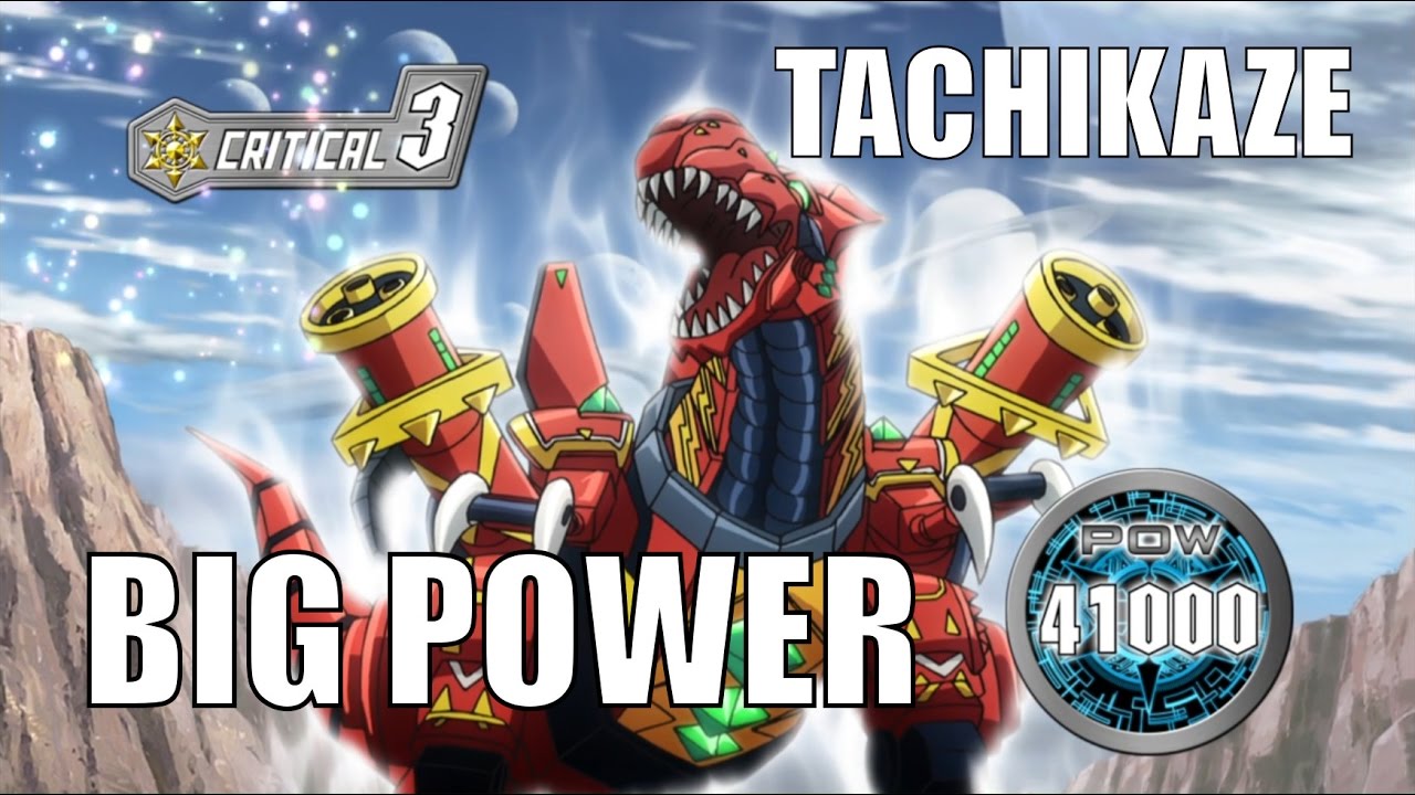 Cardfight Vanguard Tachikaze Savage Rex Deck Profile - YouTube