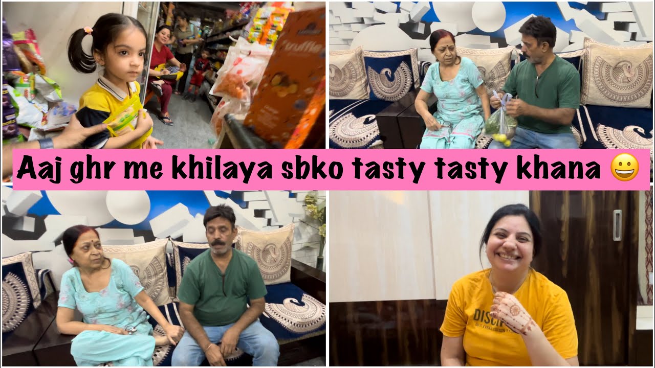 Aaj ghr me khilaya sbko tasty tasty khana 😀..🧿🙏 - YouTube