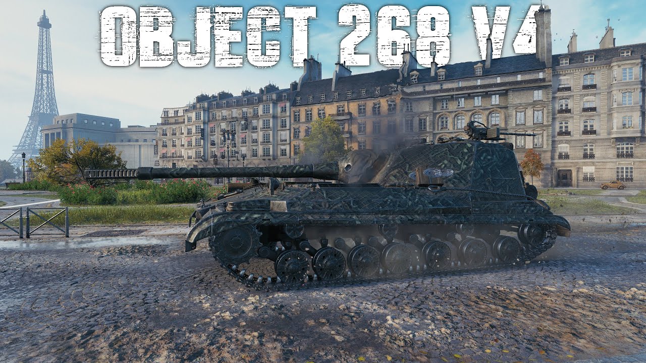 Object 268 V4 - Hard to Kill - World of Tanks - YouTube