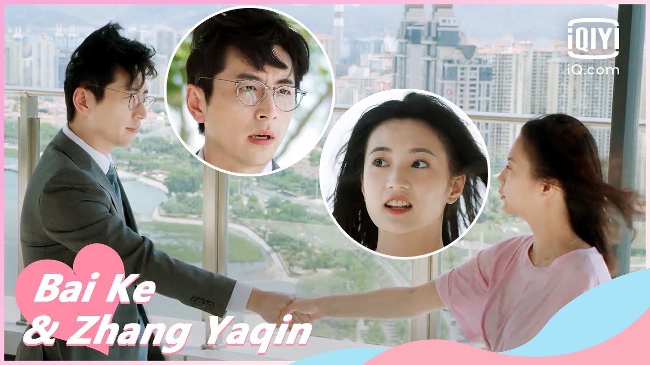 🙋‍♀️Other Uses of Time Loops | Love in a Loop EP08 | iQiyi Romance ...