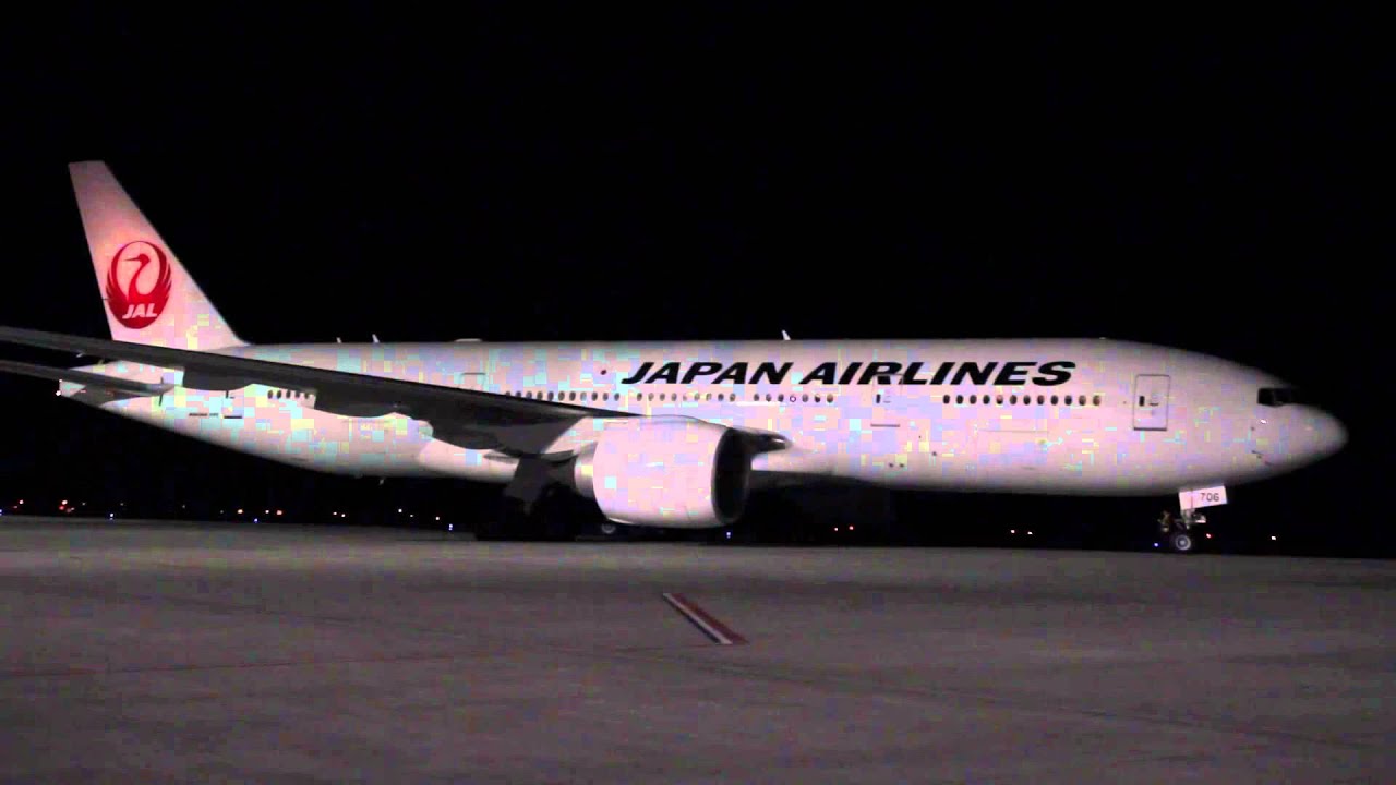 Boeing 777 engine startup - YouTube