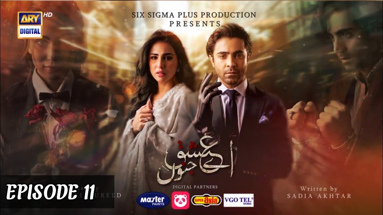 Aye_Ishq_e_Junoon_Episode 11 Teaser | Ushna Shah | Sheheryar Munawar | Drama Remarks - YouTube