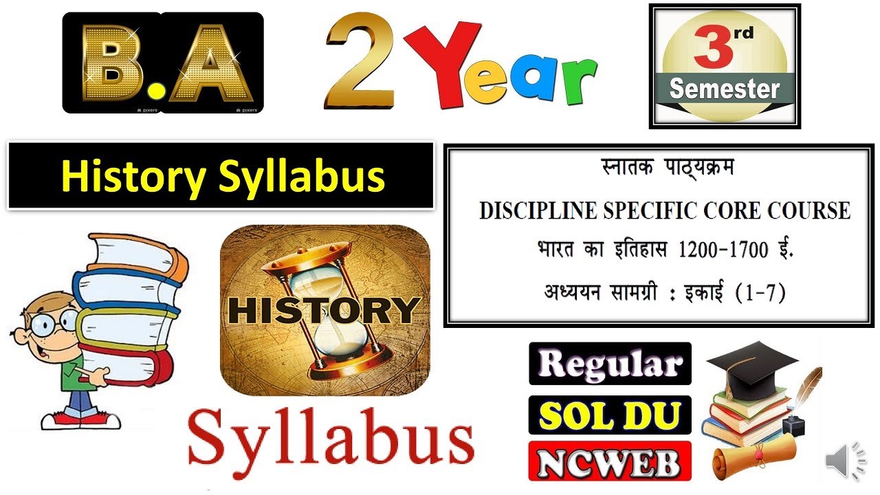 Ba 3rd Semester History Syllabus 2022 23 Ba 2nd Year 3rd Semester Ba 3rd Semester History Syllabus 2022 23 Ba 2nd Year 3rd Semester