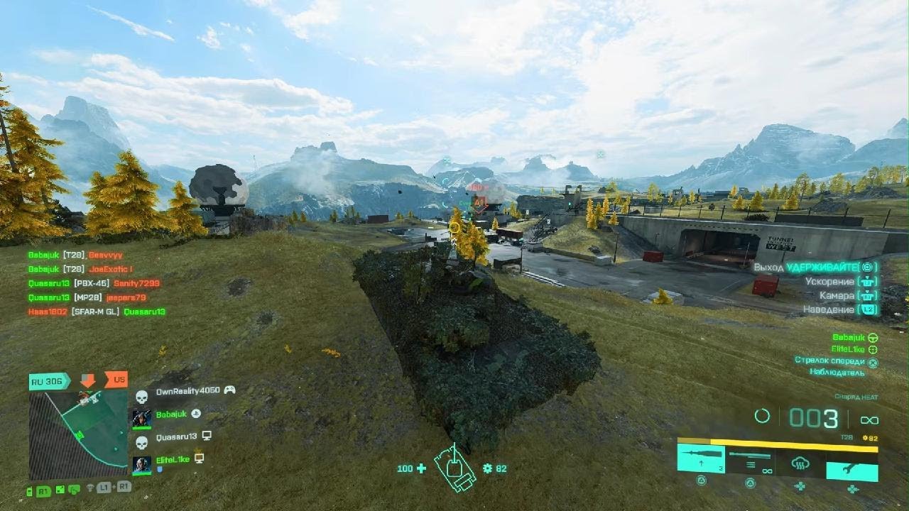 BF2042 how use tank - YouTube