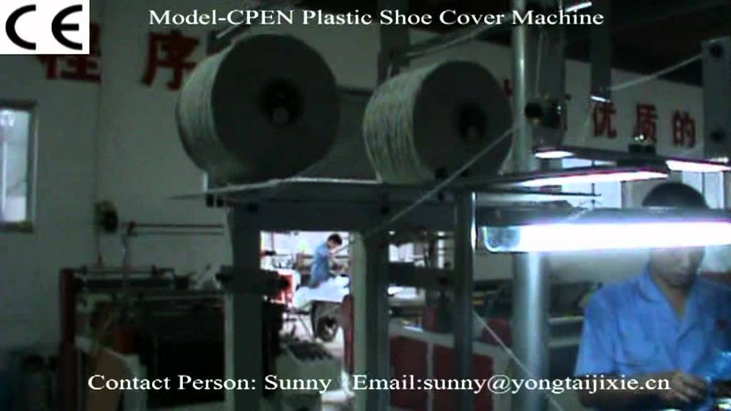 Plastic Shoe Cover Machinery - YouTube