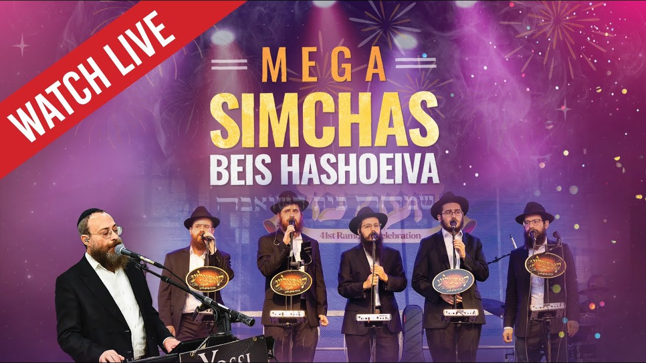 LIVE: Simchas Beis Hashoeva in Crown Heights - Motzei Shabbos - Oct 15 ...