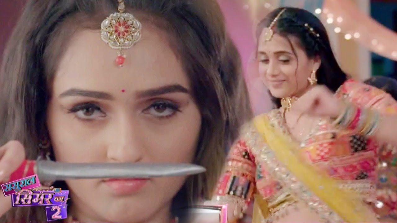 Sasural Simar Ka 2 Update: Simar Ko Hua Reema Par Doubt , Chhaya Maregi ...