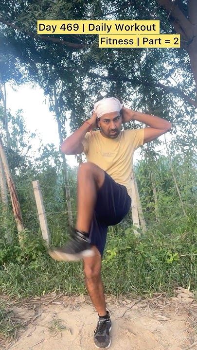 Day 469 | Daily Workout | Fitness #dailyworkout #workout #motivation #fitnessking989 - YouTube