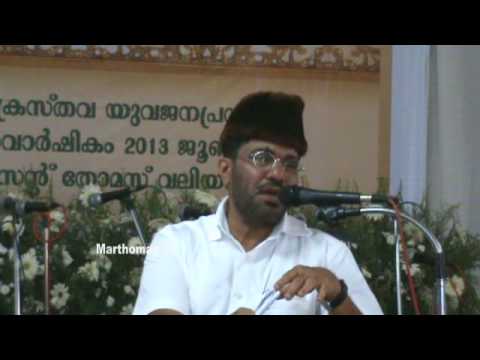 Speech by Abdul Samad Samadani at OCYM Kottayam Diocese Annual ...