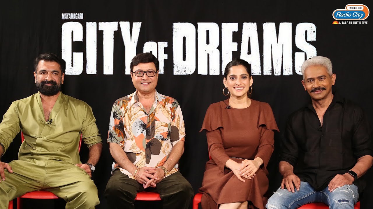 City of Dreams Season 3 | Atul Kulkarni, Sachin Pilgaonkar, Priya Bapat ...