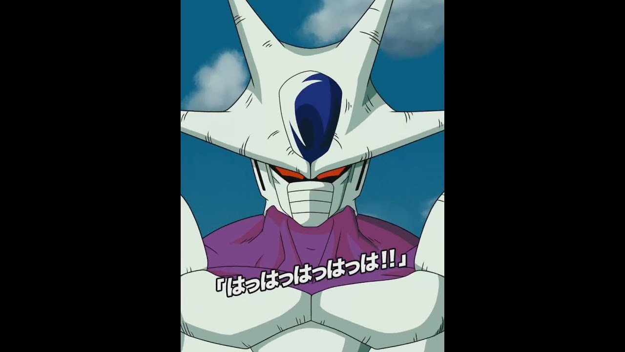 STR LR FINAL FORM COOLER INTRO, SUPER ATTACKS, ACTIVE SKILL | Dragon ...