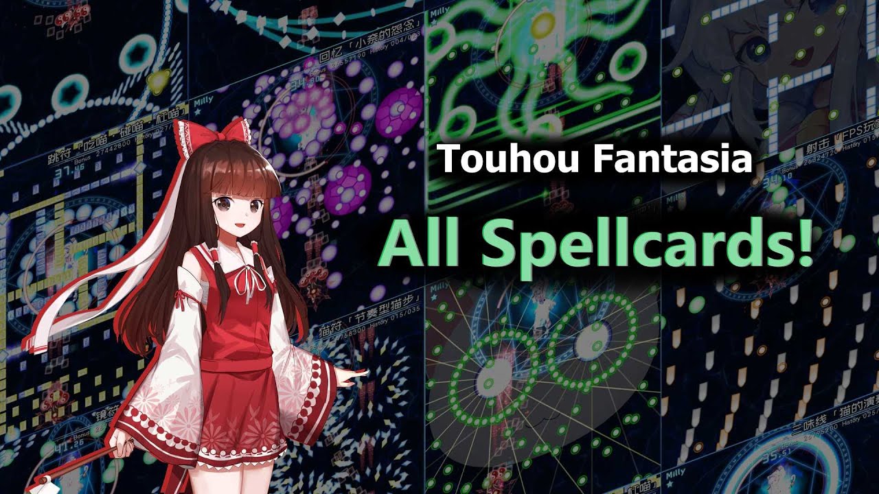 Touhou Fantasia All Spellcards with Reimu - YouTube