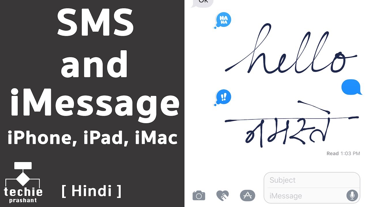 Difference Between Sms And Imessage In Iphone Ipad Ios10 Hindi Youtube