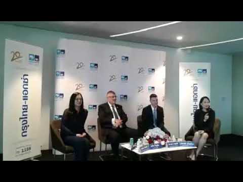 KT-AXA แถลงผลประกอบการครึ่งปีแรก - YouTube