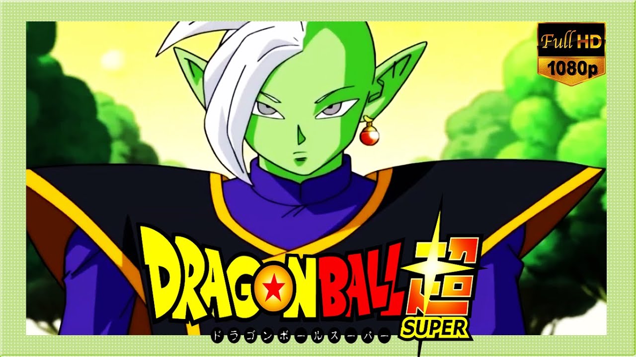 Avances del Capitulo 52 De Dragon Ball Super HD - YouTube