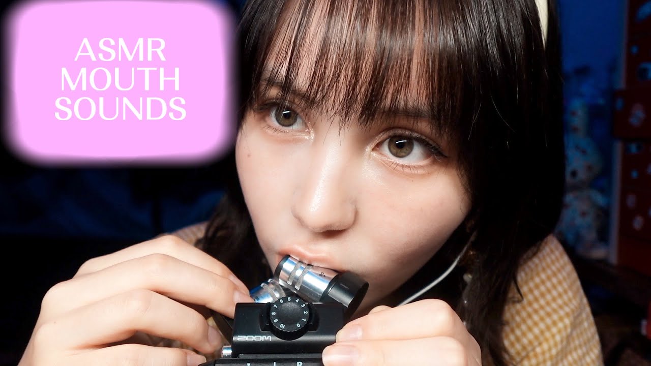 ASMR マウスサウンド 改善ver! Mouth sounds - YouTube