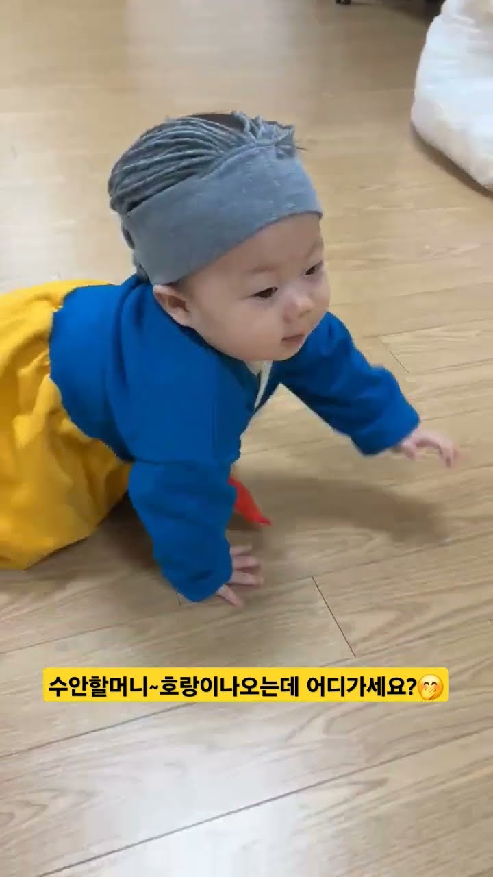 문센교육 귀여운 아기쇼츠 아기일상 아기 육아 문화센터 Youtube