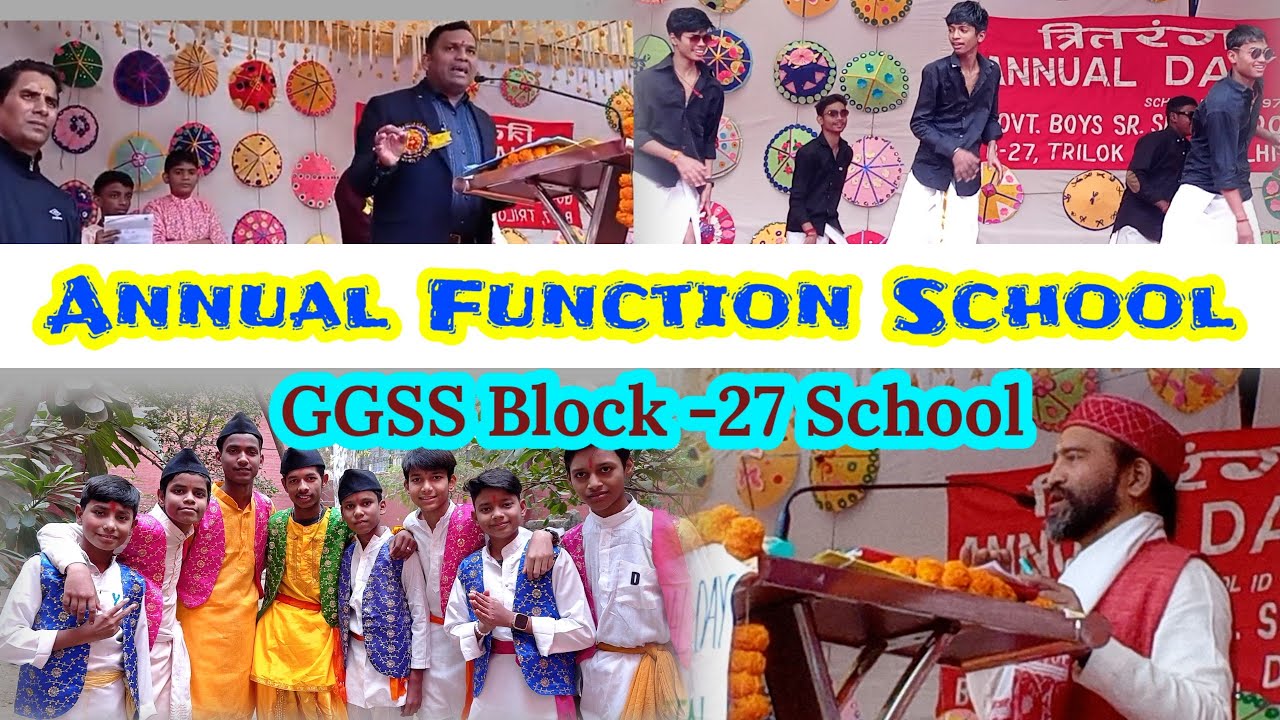 GGSS Block 27 Annual Function Celebrations Govt School||good activity ...