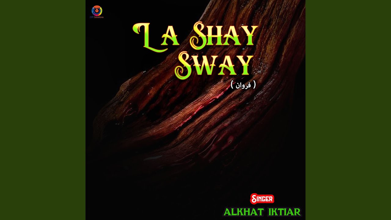 La Shay Sway - YouTube