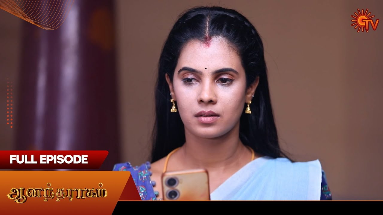 Anandha Ragam - Full Episode | EP - 834 | 03 May 2025 | Tamil Serial ...