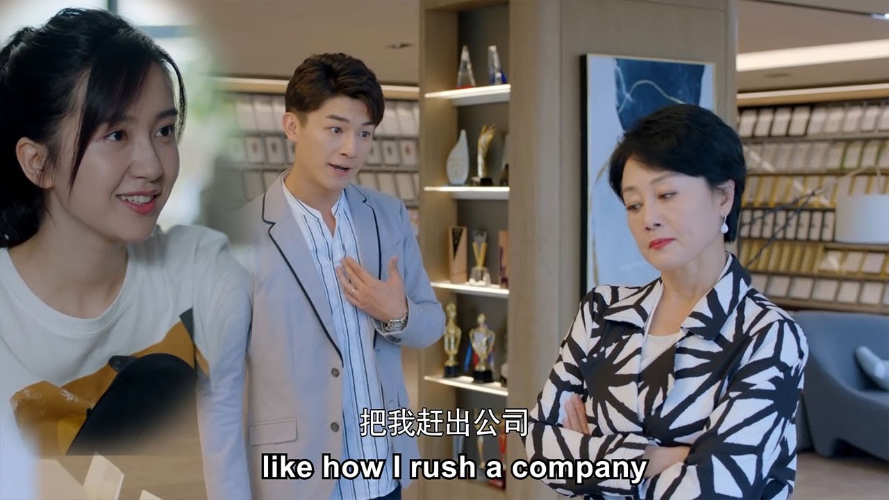 帅老板终于发现妈妈对灰姑娘做了什么，怒怼亲妈，要和灰姑娘回家做倒插门【半暖时光The Memory About You18-2】 - YouTube