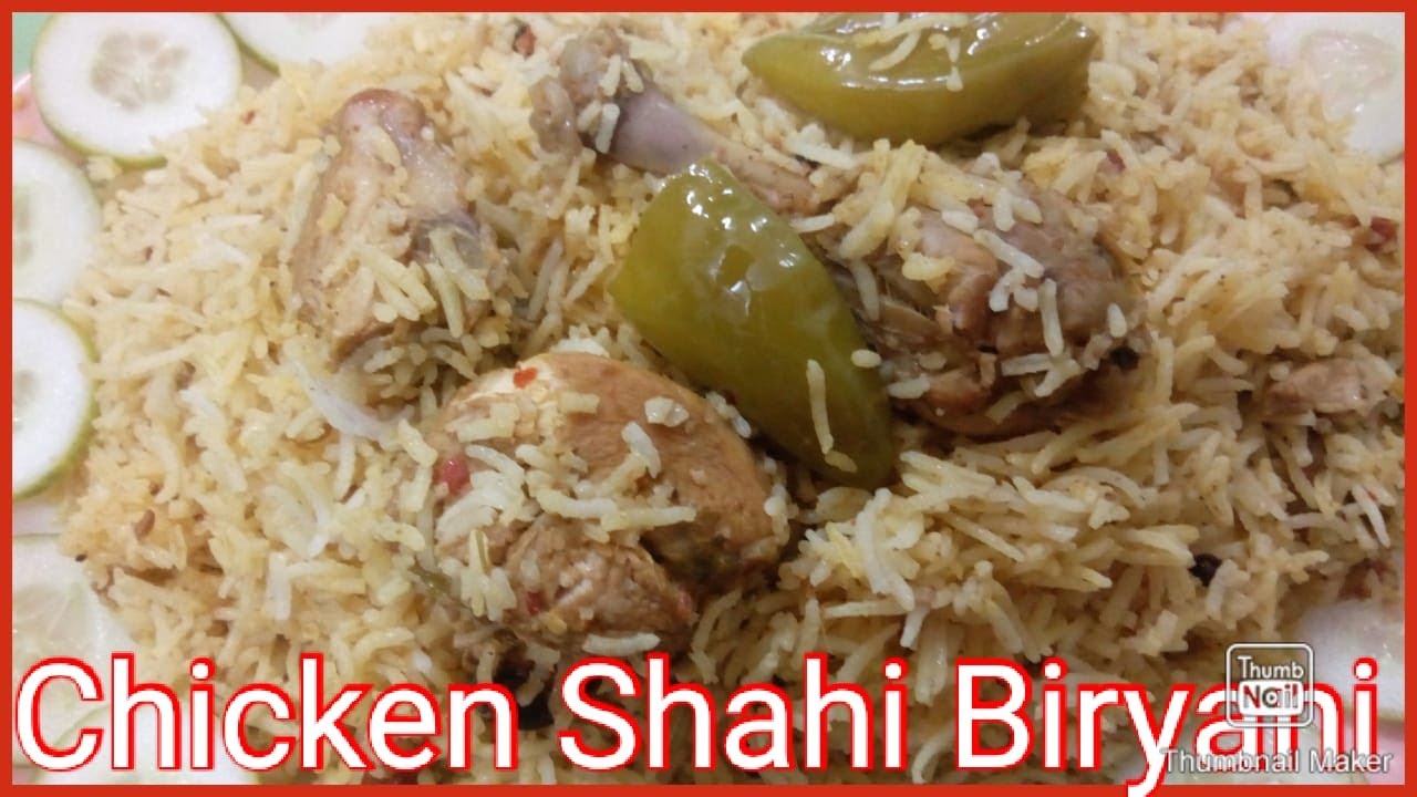 Shahi Chicken Biryani | Restaurant Style Eid Special Biryani | Chef ...
