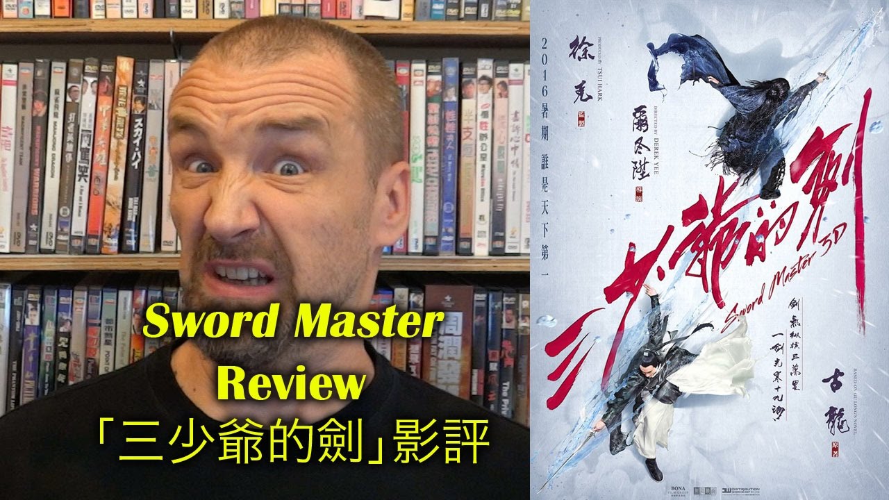 Sword Master/三少爺的劍 Movie Review - YouTube