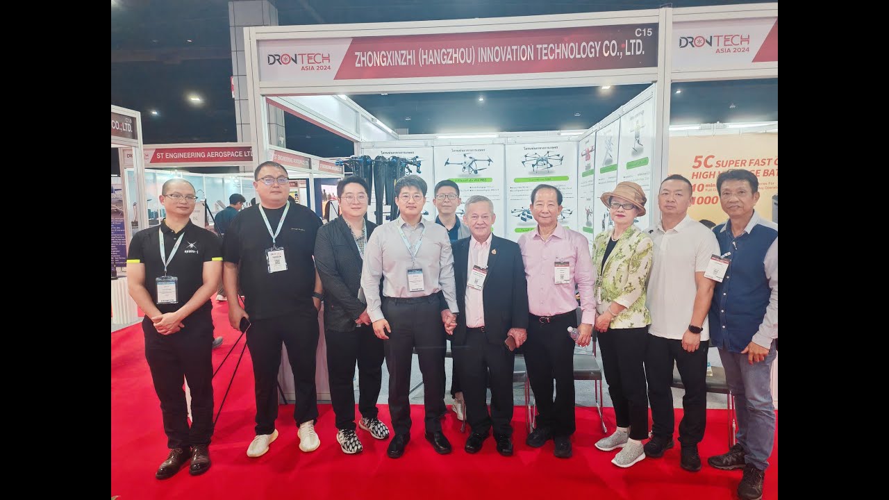 Skytech UAV Company Introduction - YouTube