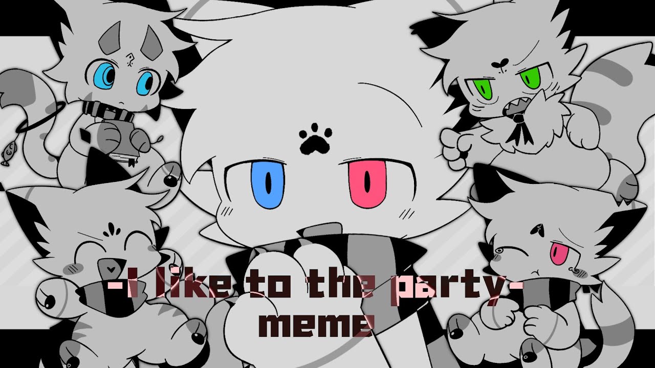 【Reset/生贺】I like to the party meme - YouTube