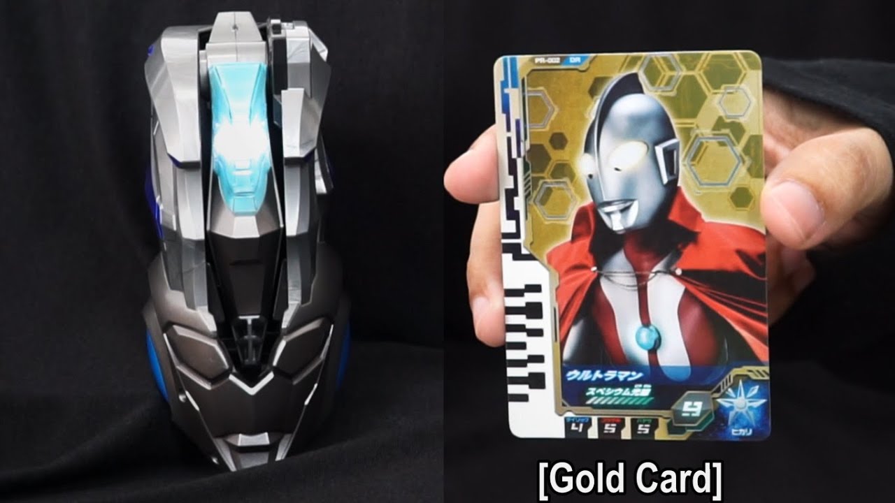 Ultraman GOLD Card! (Brothers' Mantle version) DX Ultra D Flasher ENG ...