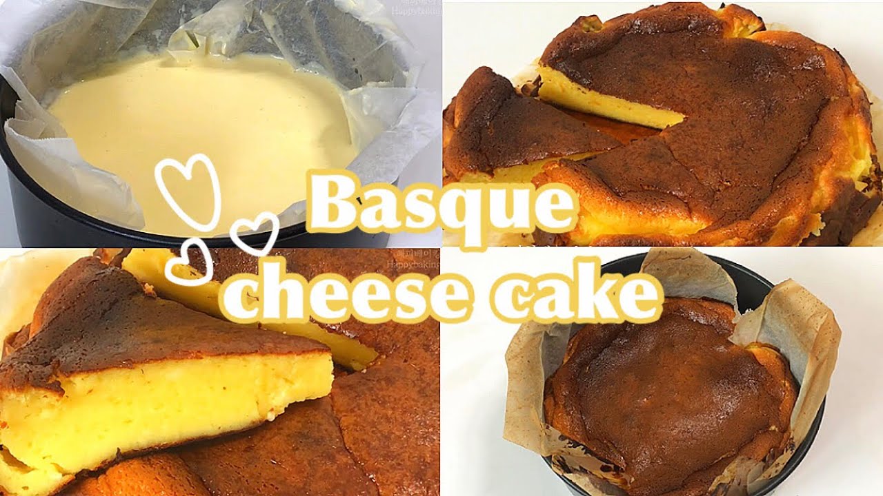 ENG)바스크 치즈케이크 만들기/Basque cheese cake recipe /치즈 케이크 만드는법 / 해피베이킹 ...