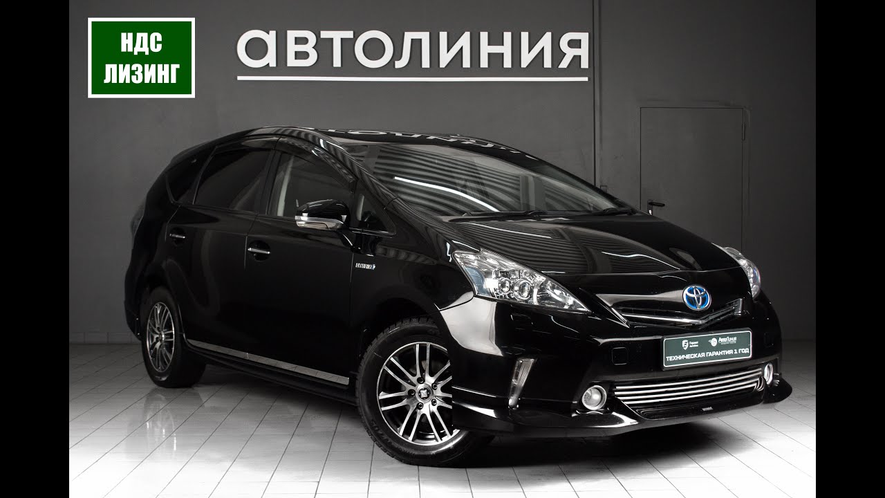 Toyota Prius Alpha '2014 - YouTube