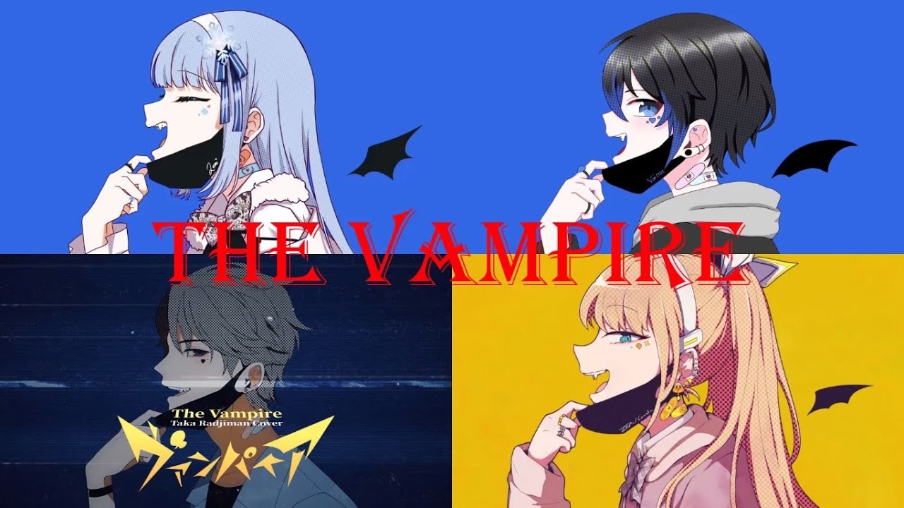 The Vampire - DECO*27 | Cover by MAHA5 and NIJISANJI ID (TeddyLoid ...