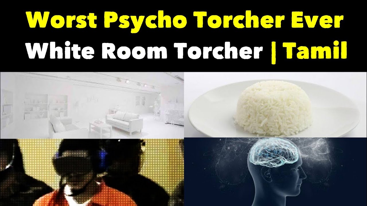 உலகின் வினோதமான சைக்கோ சித்திரவதை | White Room Torcher | BeardedVicky ...