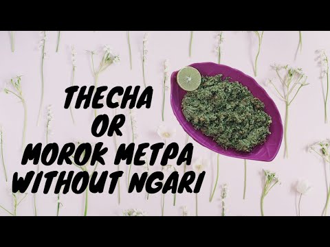 Thecha or Morok Metpa without Ngari | thecha recipe