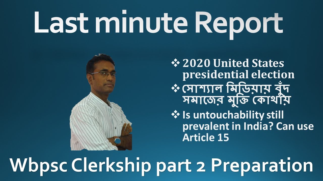 Last minute report for wbpsc clerkship main preparation // Descriptive ...