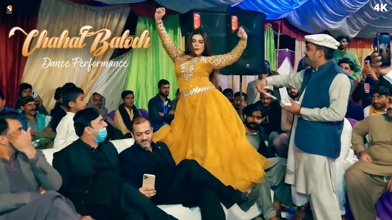 Qayamat Qayamat , Chahat Baloch Bollywood Song Dance Perforamnce ...