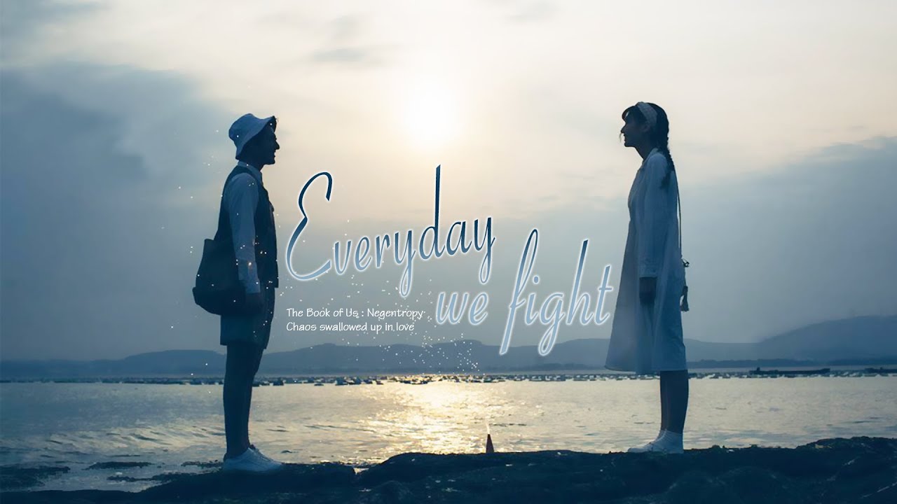 [Vietsub] everyday we fight - DAY6 | The Book of Us : Negentropy - YouTube