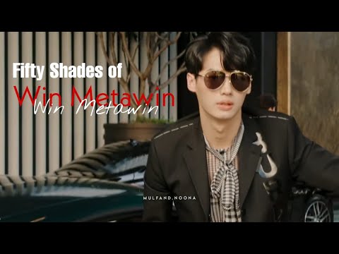 fifty shades of win metawin - love me like you do