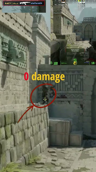 CS2 how reg?? #csgo #cs2overpass #gaming #cs2 #counterstrike #valorant #cs2major #csgomoments ...