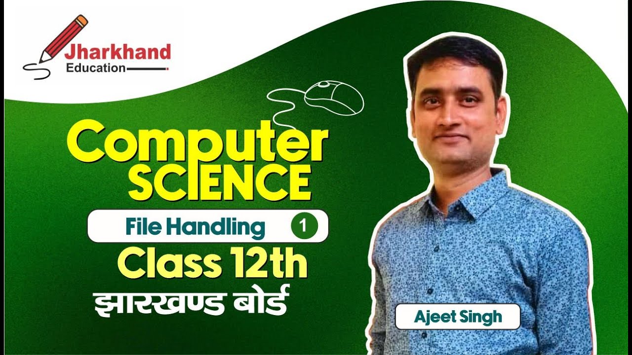 Introduction To Data File Handling Computer Science Class 12 Youtube