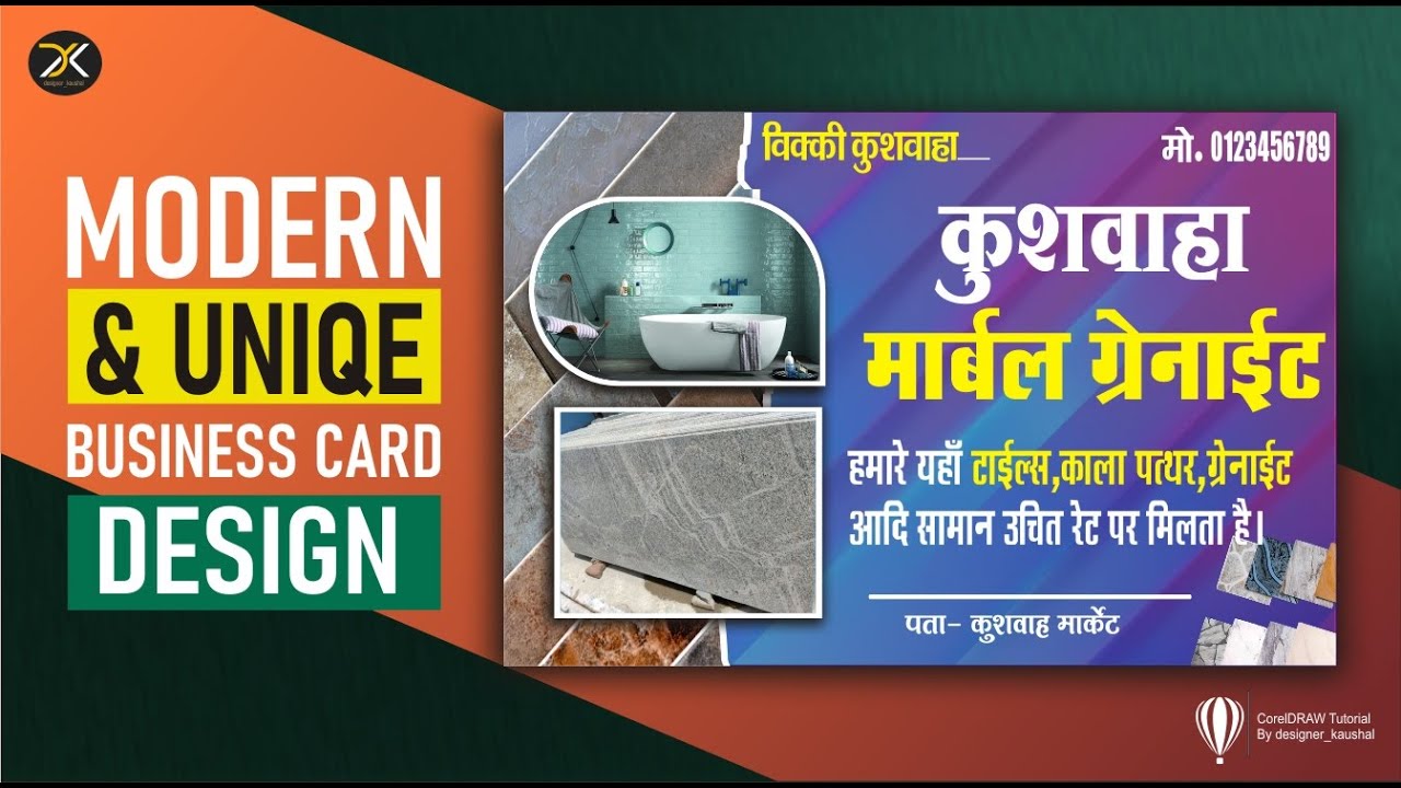 #modern & Uniqe Stone Business card Design in || Corel Draw x3 - YouTube