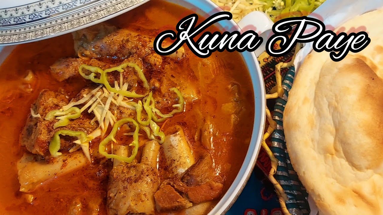 Mutton Kunna Paye Authentic Traditional Chinioti kunna Recipe || Mutton ...