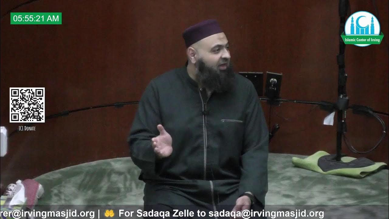 Daily Reminder | The Importance of Sending Salutations to Prophet Muhammad ﷺ | Imam Kashif Ahmed ...