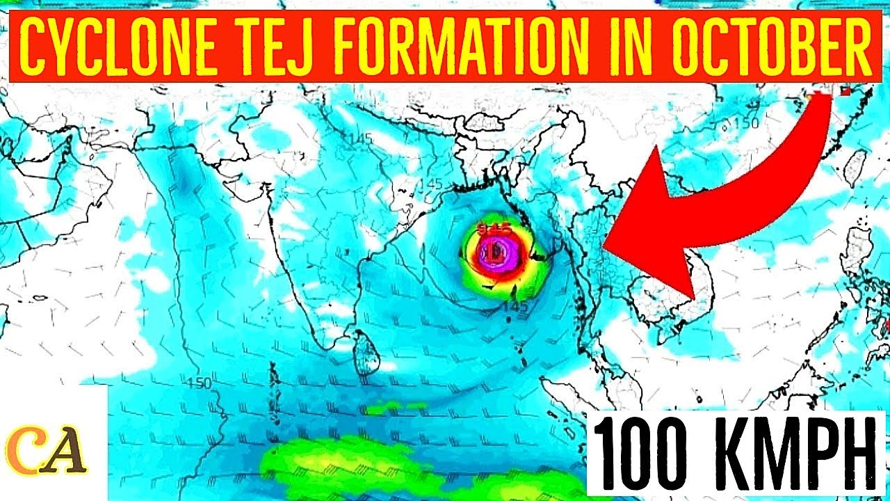 Cyclone Tej Update | New Cyclone in Bay of Bengal - 24 September 2023 ...