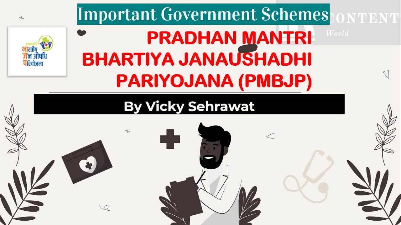 PRADHAN MANTRI BHARTIYA JANAUSHADHI PARIYOJANA (PMBJP)| Important Govt ...
