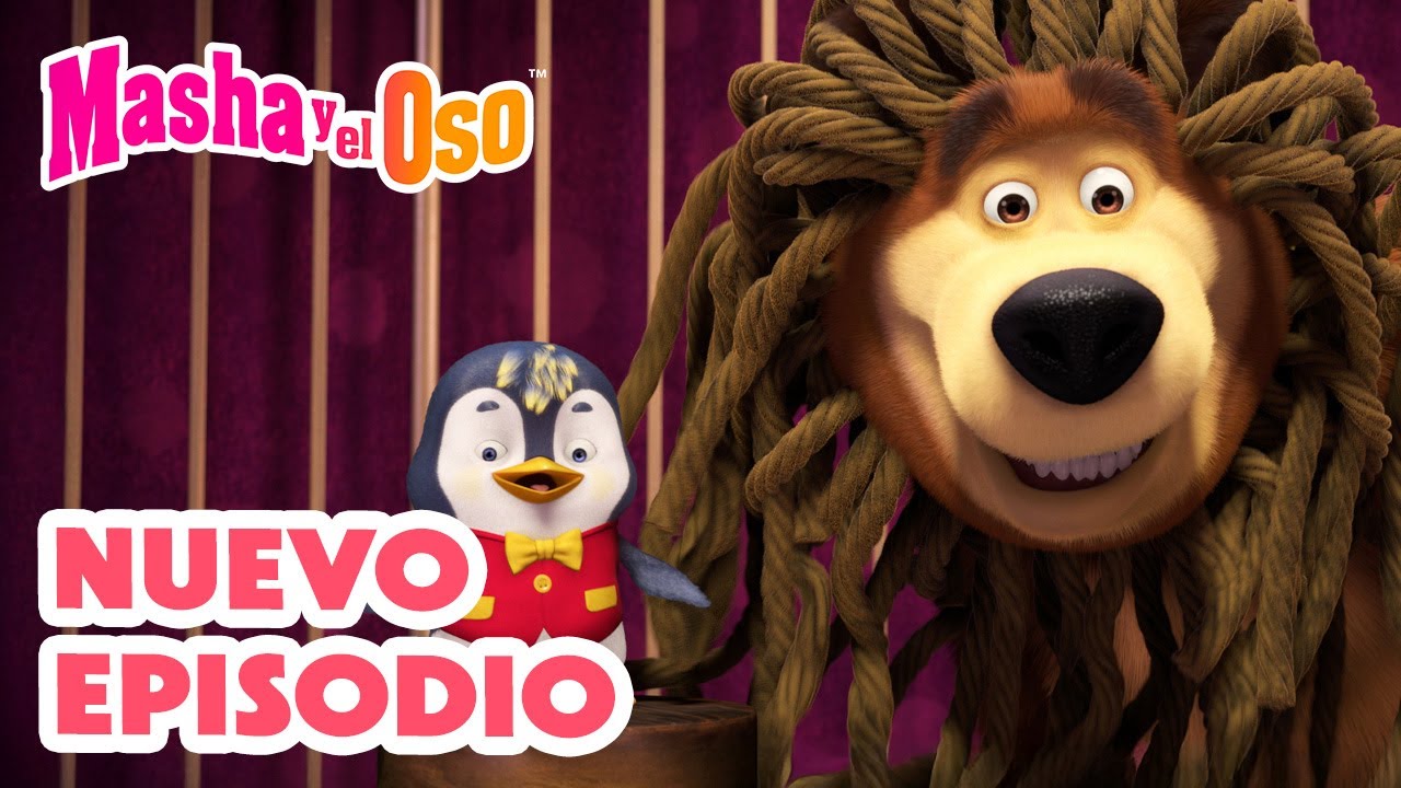 Masha y el Oso Castellano 🐻👧 NUEVO EPISODIO 🎪 La Mejor Medicina 🤹‍♂️ ...