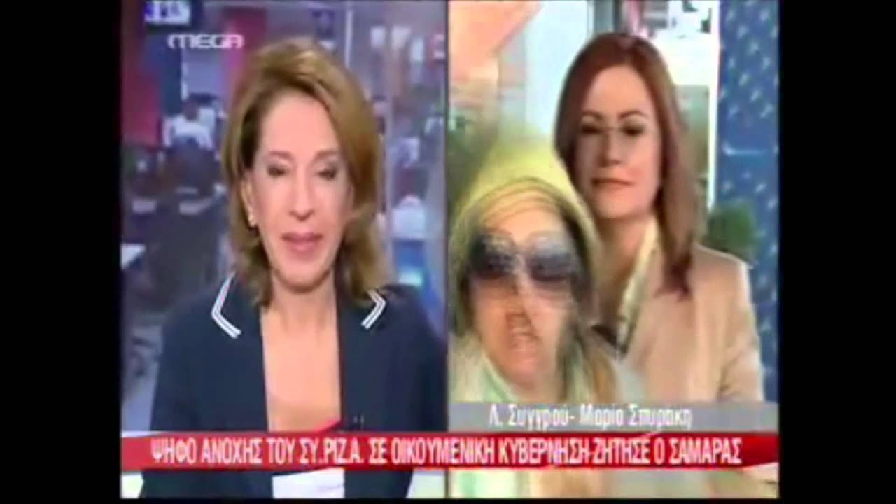 Ελένη Λουκά compilation - YouTube